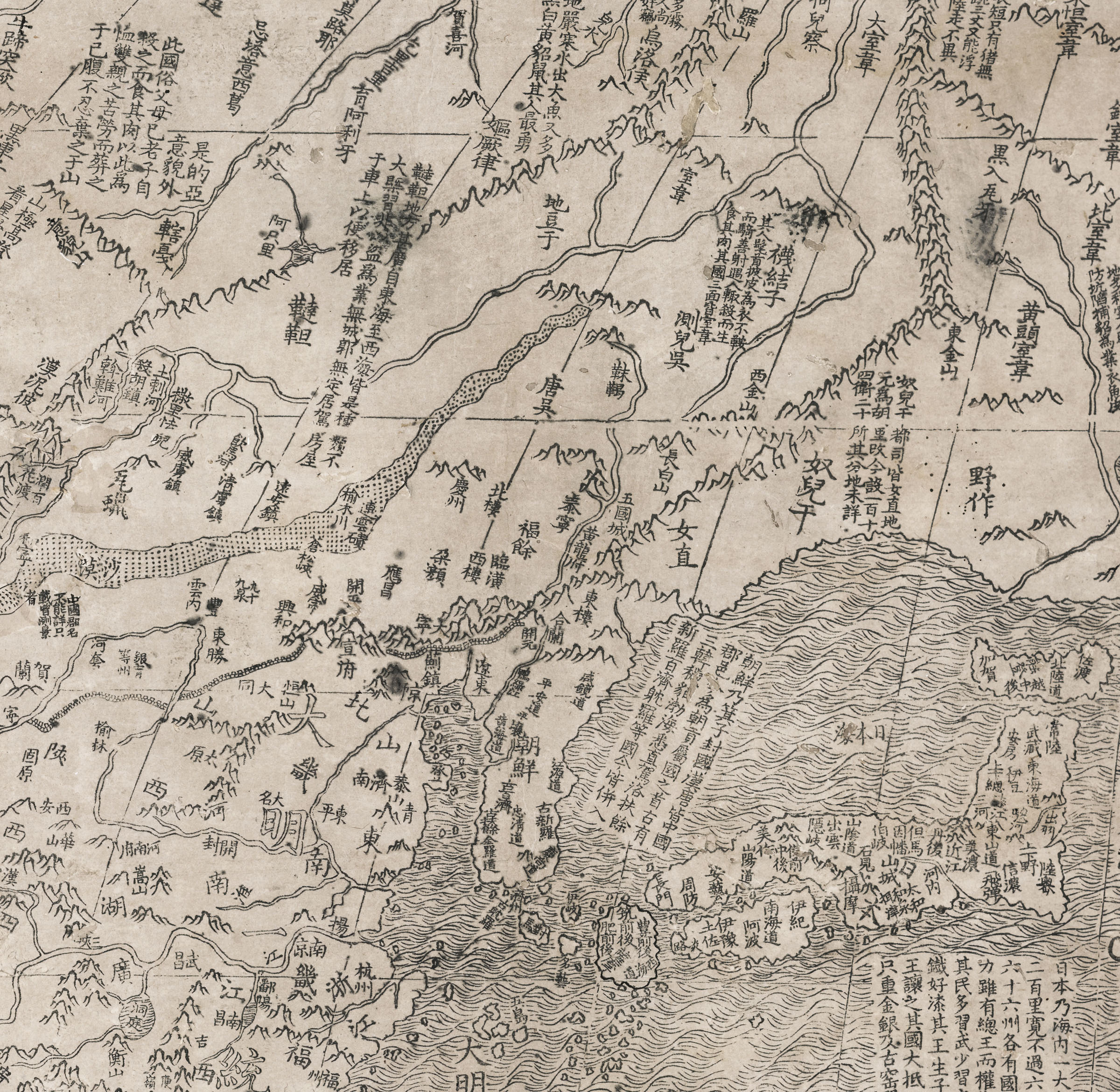 Ricci Map, Detail | Open Rivers Journal